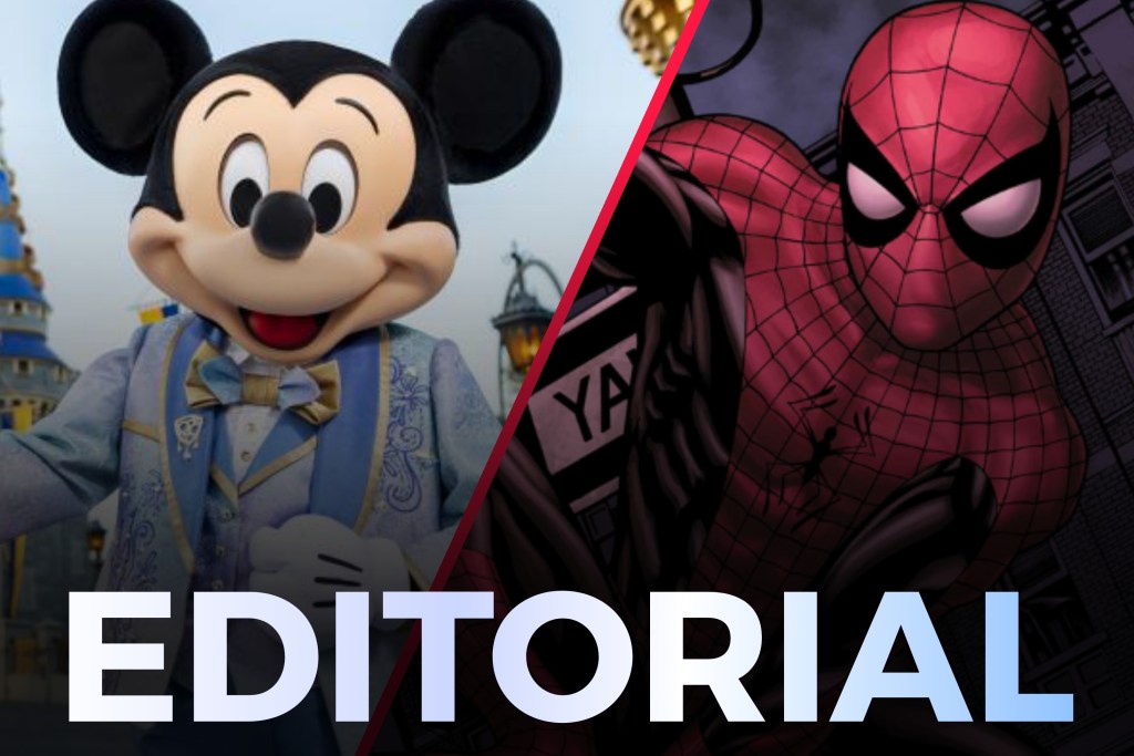 The DisInsider Press Kit – The DisInsider